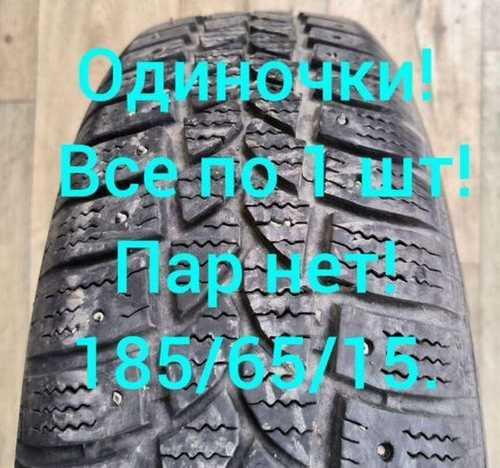 Nokian Tyres Nordman 4 185/65 R15