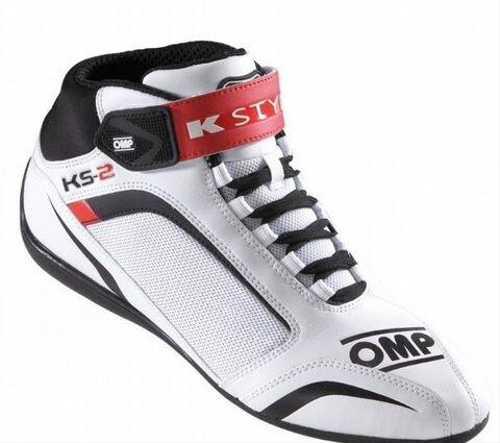 Обувь для картинга OMP KS-2 MY 2020