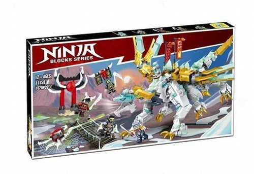 Лего ninja "Ледяной дракон Зейна", 1020 дета