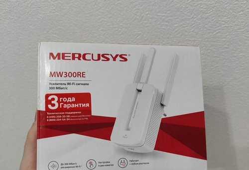 Mercusys Усилитель Wi-Fi-сигнала MW300RE, белый