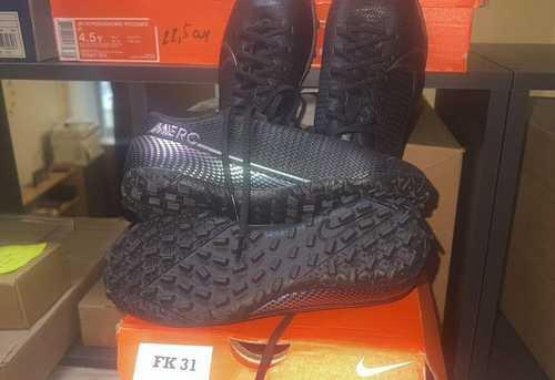 Бутсы Nike vapor 13 academy
