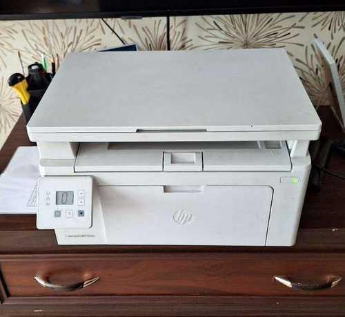 Принтер лазерный up mfp 132a