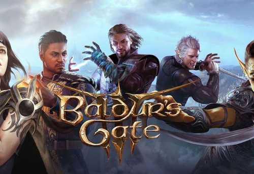 Baldur's Gate (PS5/RU)