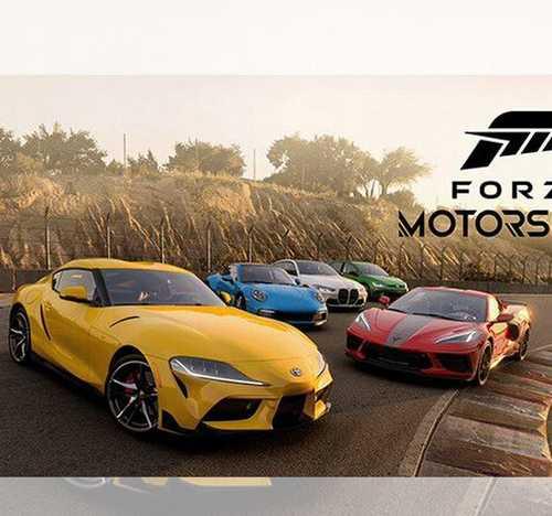 Forza motorsport - Стим игры - Для пк