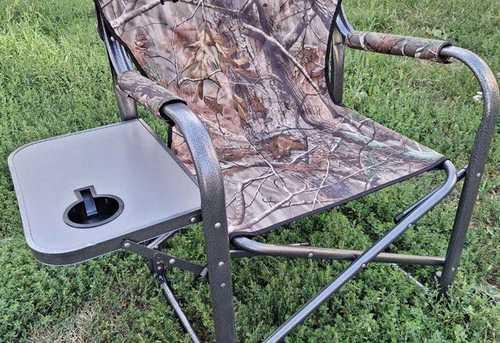 Кресло со столиком для кемпинга рыбалки и охоты