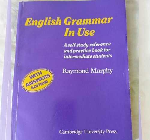 English Grammar In Use