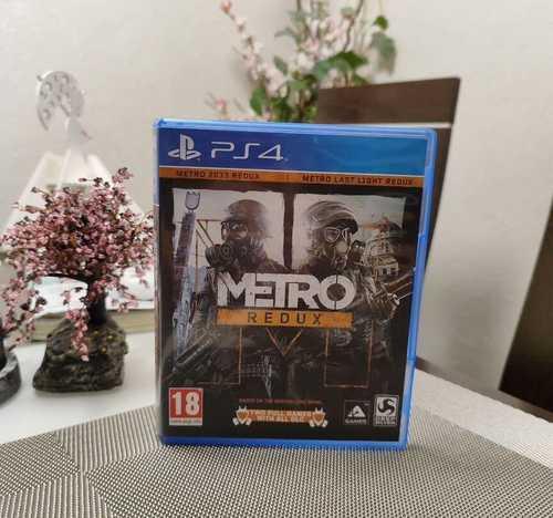 Metro redux ps4