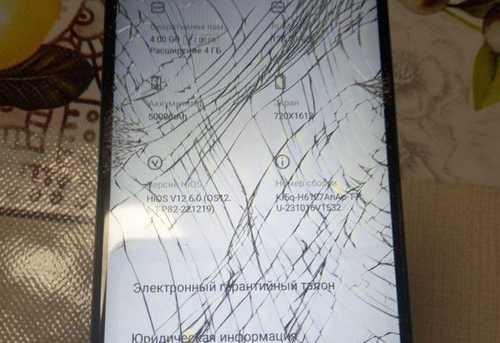 TECNO Spark 10, 4/128 ГБ