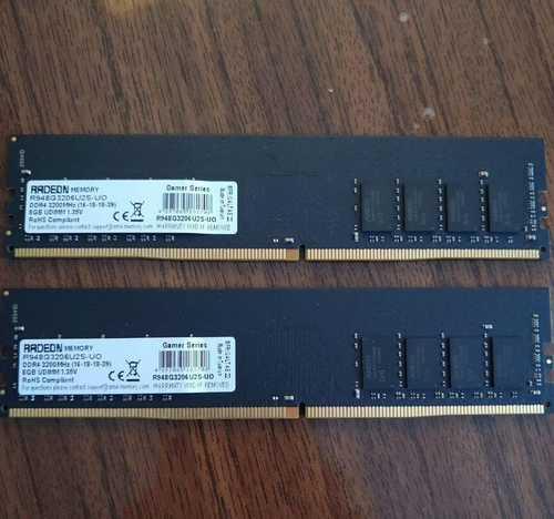 Оперативная память ddr4 16gb 3200