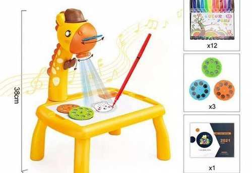 Проекторный столик для детей