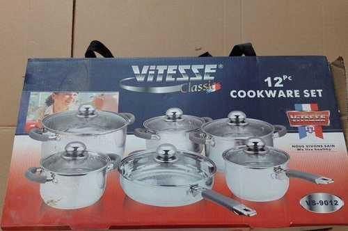 Набор посуды Vitesse VS-9012 (Новое)
