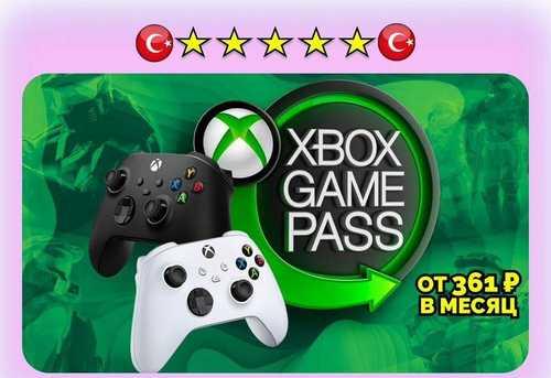 Xbox Game Pass Ultimate 13 месяцев + EA play 27116