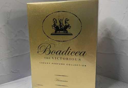 Boadicea The Victorious Hanuman