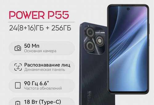 Itel P55, 8/256 ГБ