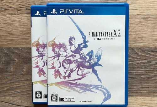 Final Fantasy X-2 HD Remaster for PS Vita