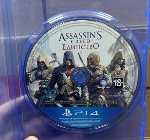 Assassins creed единство ps4