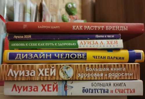 Книги новые и старые