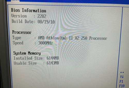 Системный блок для учебы