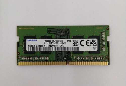 4gb so-dimm ddr4-3200 samsung m471a5244cb0-cwe