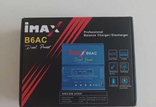 Зарядное устройство Imax b6ac