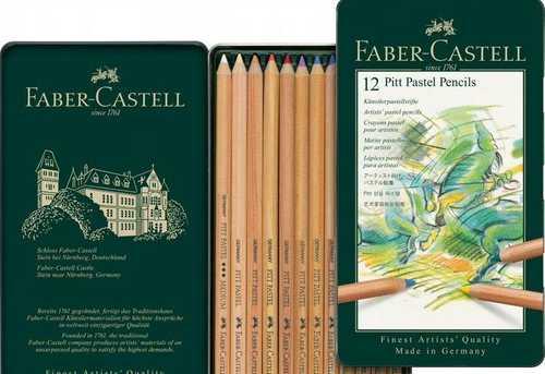 Faber-Castell 12 pitt pastel pencils