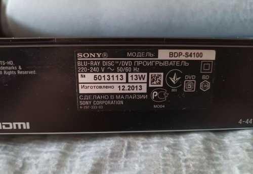 Sony BDP S-4100 Blu-ray плеер