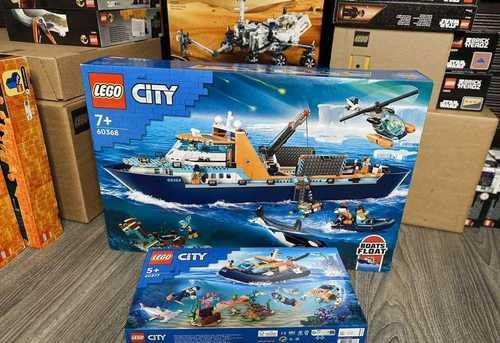 Lego City 60368 Arctic Explorer Ship