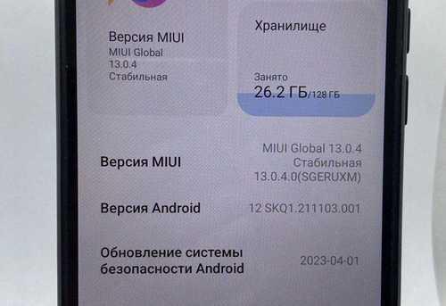 Xiaomi Redmi 10C, 4/128 ГБ