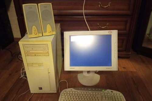 Компьютер старый, XP