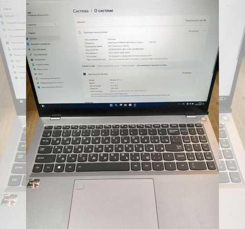 Ноутбуки на Ryzen 9