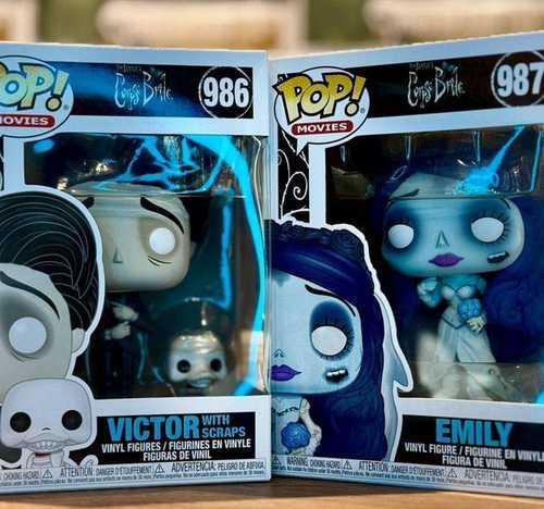 Funko POP Corpse Bride: Emily and Victor 986, 987