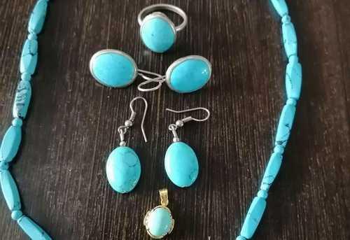 Серги, кулон, кольцо и бусы