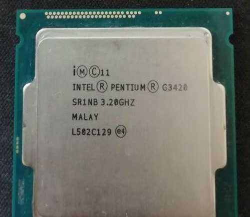 Процессор Intel Pentium G3420