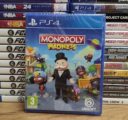 Monopoly madness PS4