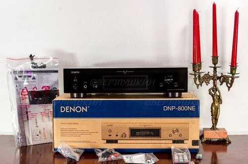 Denon DNP-800NE сетевой аудиоплеер