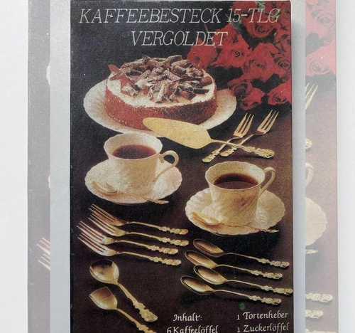 Набор кофейный, винтажный kaffeebesteck