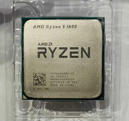 Процессор AMD Ryzen 5 1600AF