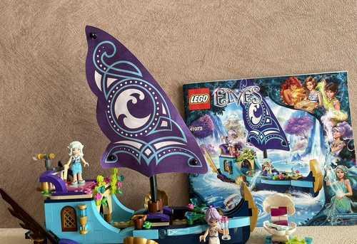 Lego Elves 41073 деталей-311шт