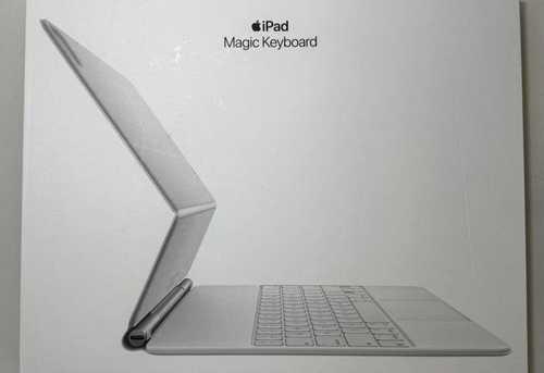 Клавиатура apple magic keyboard для iPad pro 12.9