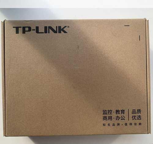 Маршрутизатор tp link TL-R479G+