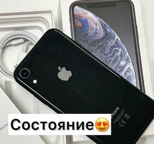 iPhone Xr, 128 ГБ