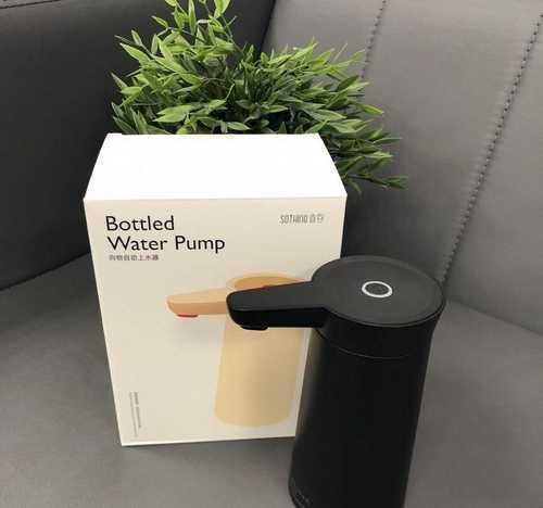 Автоматическая помпа Xiaomi Mijia Water Pump