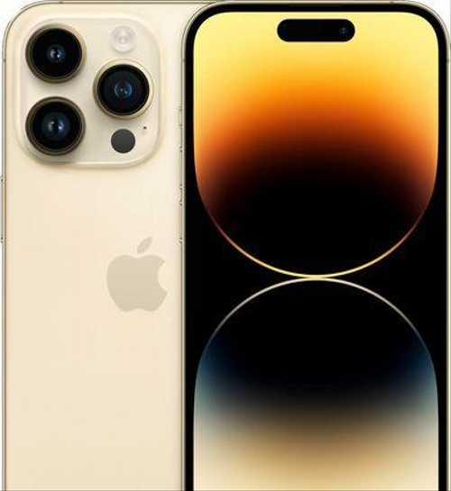 Apple iPhone 14 Pro Max 256Gb Золотой