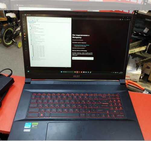 Ноутбук MSI Katana GF76 12UC