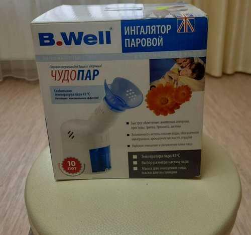 Ингалятор паровой B.Well "чудопар"