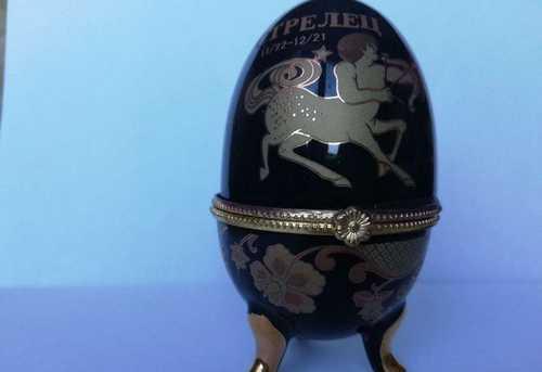 Яйцо шкатулка для украшений Стрелец фарфор