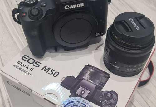 Canon EOS M50 mark II