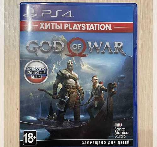 God Of War (2018) для PS4