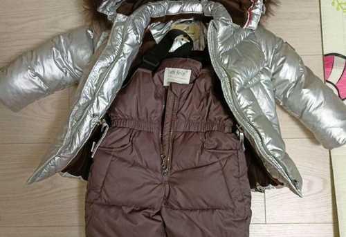 Зимний костюм куртка и комбинезон для девочки