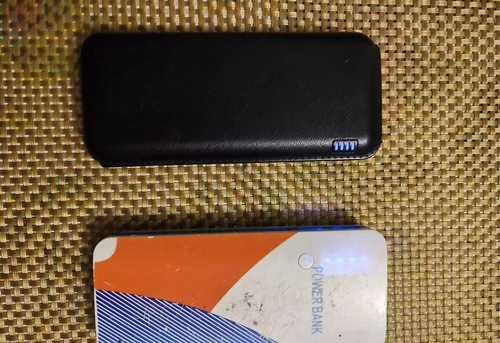 Powerbank емкость 10000ма/ч